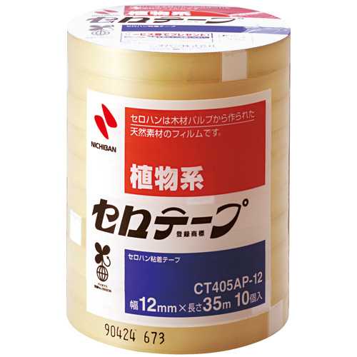 商品名 セロテープ CT405AP-12 12mm×35m 10巻 商品番号 CT405AP-12 仕様 ■セロハンテープ■大巻■業務用■1パック入数：10巻■サイズ：幅12mm×長35m JANコード 4987167056100業務に最適...
