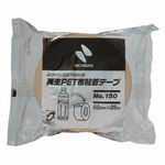 商品名 再生PET布粘着テープ 150-50 50mm×25m 商品番号 150-50 仕様 ■色：黄土■テープサイズ：50mm×25m JANコード 4987167037321柔軟性に富んだ作業性の良い、高品質の布粘着テープで、質量物の封...