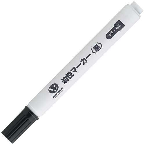 商品名 油性マーカーシングル中字黒48本H037J-BK48 商品番号 H037J-BK-48 仕様 ■油性マーカー■業務用パック■線幅：1．0～3．0mm（中字）■インク色：黒■油性インク■本体長：146mm■軸径：15mm■入数：48本...