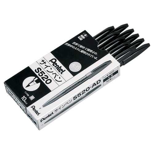 商品名 サインペン S520XAD 黒 10本 商品番号 S520XAD 仕様 ■色：黒■10本パック■筆記線幅：0．8mm■材質：軸・キャップ＝PP、尾栓＝PE JANコード 2147345058117書きやすさで好評のロングセラーサイン...