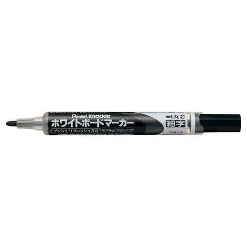 商品名 ボードマーカーノックル EMWLS-A 細字 黒 商品番号 EMWLS-A 仕様 ■線幅：1．3mm■丸芯・細字■色：黒■材質：キャップ・前軸＝PP、ノック部＝POM JANコード 4902506144461エコロジー商品「Yes」...