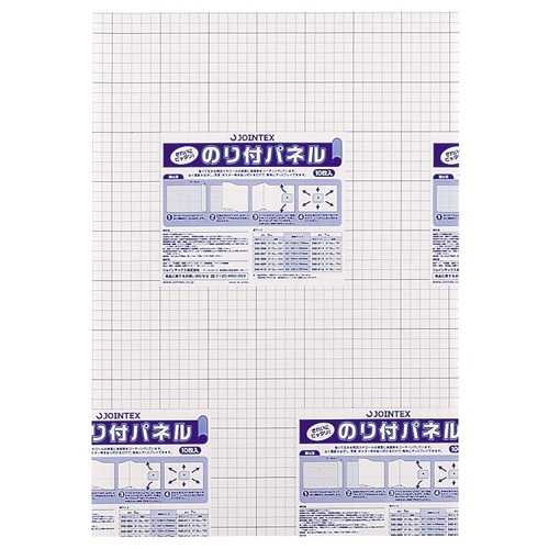 商品名 のり付パネル 7mm厚 B3 10枚 B138J-7B3 商品番号 B138J-7B3 仕様 ■パネル■業務用パック■規格：B3■質量：145g／1枚■外形寸法：縦536×横382×厚7mm■仕様：片面のり付■材質：発泡スチロールボ...
