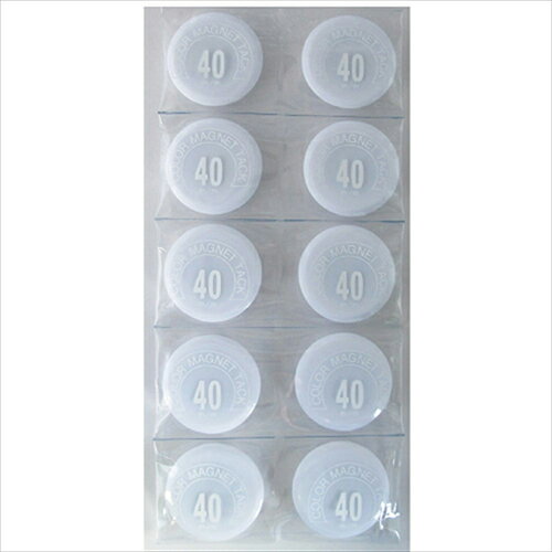 商品名 カラーマグネット MR-40 白 40mm 10個 商品番号 MR-40-WH 仕様 ■丸型タイプ■本体直径：40mm■色：白■ヨーク付きマグネット■入数：10個 JANコード 4902787212514ヨーク板が磁力をパワーアップ...