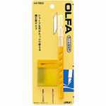 商品名 アートナイフ 10BS 商品番号 10BS 仕様 ■ホルダー色：イエロー■刃先角度：32．5度■替刃×25枚付■適合替刃：「アートナイフ替刃」（XB10）■包装形態：ブリスターパック入（文具業界向け専用台紙） JANコード 4901...