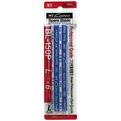 商品名 NTカッター替刃 BL-150P 6枚 商品番号 BL-150P 仕様 ■大型刃■L型用■刃厚：0．45mm■刃先角度：58°■刃材質：SK－2鋼■入数：6枚■包装形態：ブリスターパック／200 JANコード 49040110242...