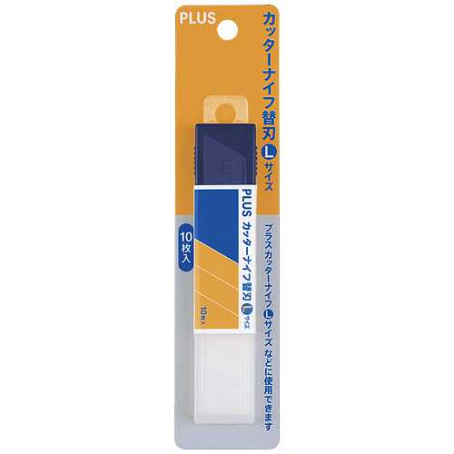 商品名 カッターナイフ CU-202 替刃 L 商品番号 CU-202 仕様 ■Lサイズ■ブリスターパック入■10枚入 JANコード 4977564090975Lサイズのカッターナイフ替刃です。