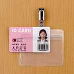 商品名 ID用チャック式 CT-501P 商品番号 CT-501P 仕様 ■横型■金属クリップを使うタイプ■名札部内形寸法：横91．5×縦57mm■材質：軟質ポリ塩化ビニル（PVC）0．4mm厚■収納可能なカード寸法の目安：横86×縦54m...