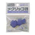 商品名 メクリッコ KM-303 L ブルー 袋入 商品番号 KM-303 BL 仕様 ■L■内径17．5mm■長さ：14mm■男性の親指用 JANコード 4977564034795長時間つけてもムレにくい指サックです。1袋4個入り。ムレに...