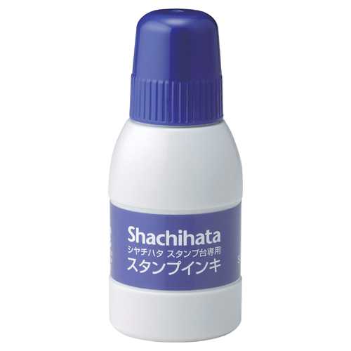 商品名 補充インキ 小 SGN-40-B 藍 商品番号 SGN-40-B 仕様 ■スタンプ台・スタンプインキ■色：藍■容量：40ml JANコード 4974052323034スタンプ台専用インキ