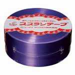 商品名 スズランテープ 24202015 470m 紫 商品番号 24202015 仕様 ■色：紫■寸法：幅50mm×長470m JANコード 4904822242159手結束用、応援用ポンポンなど、多種多様に使用されているPE荷造りひもです。