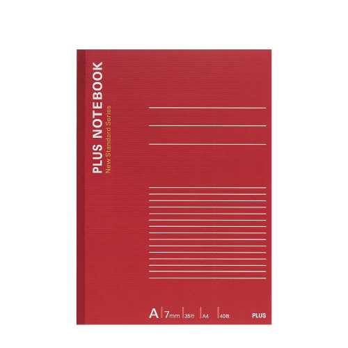 商品名 ノートブック NO-204AS A4 A罫 商品番号 NO-204AS 仕様 ■ノートブック■ノート■規格：A4■サイズ：幅210×高さ297mm■枚数：40■罫内容：A罫7mm（35行）■中紙坪量：90g／■中紙紙厚：112μm■...