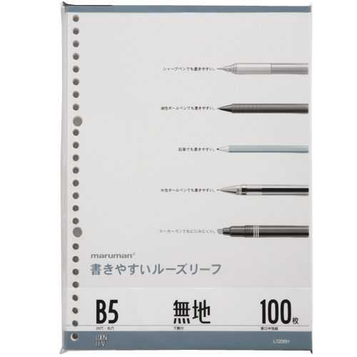 商品名 ルーズリーフ L1206H B5 26穴 無地 100枚 商品番号 L1206H 仕様 ■規格：B5／26穴（2穴兼用）■サイズ：幅182mm×高さ257mm■罫内容：無地■枚数：100枚■中紙坪量：80g／■中紙厚：105μm J...
