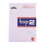 商品名 洋型封筒 ET2 トップ2 10枚 商品番号 ET2 仕様 ■トップ2（top2）■規格：洋形2号（洋2）■A4判縦4つ折・ハガキ大カードサイズ収納用■郵便番号枠付■アラビアのり付き■紙質：ケント紙■坪量：100g／平方m■入数：1...