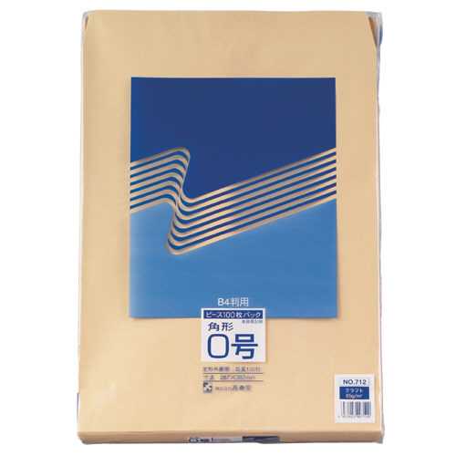 商品名 クラフト封筒 712 角0 100枚 商品番号 71200 仕様 ■クラフト（100枚入）■事務用封筒■規格：角0■入数：100枚■坪量：85g／■貼り合せ：センター■テープ無 JANコード 4972923007120100枚入封筒。