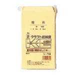 商品名 クラフト封筒 シ718 角8 給料明細無 100枚 商品番号 シ718 仕様 ■規格：角形8号（角8）■色：クラフト■給料用■月別用■殿印刷付き■明細なし■外形サイズ：横119×縦197mm■本体材質：紙■坪量：85g／■入数：10...