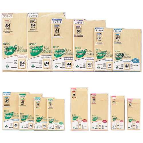 商品名 ワンタッチ封筒 PKO-8 角8 22枚 商品番号 PKO-8 仕様 ■テープ付■規格：角8■入数：22枚■坪量：85g／■貼り合せ：センター JANコード 4902850033626簡単に封ができる、手間の少ない封筒。