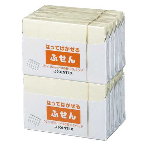 商品名 ふせん 50×15mm黄 P300J-Y-10P 商品番号 P300J-Y-10P 仕様 ■ふせん（一般タイプ■入数：100枚×50パッド■寸法：縦50×横15mm■色：イエロー■JOINTEXオリジナル JANコード 454734...