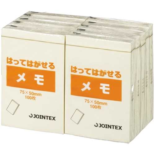 商品名 ふせん 75×50mm黄 P303J-Y-10P 商品番号 P303J-Y-10P 仕様 ■ふせん（一般タイプ■入数：100枚×10パッド■寸法：縦75×横50mm■色：イエロー■JOINTEXオリジナル JANコード 454734...