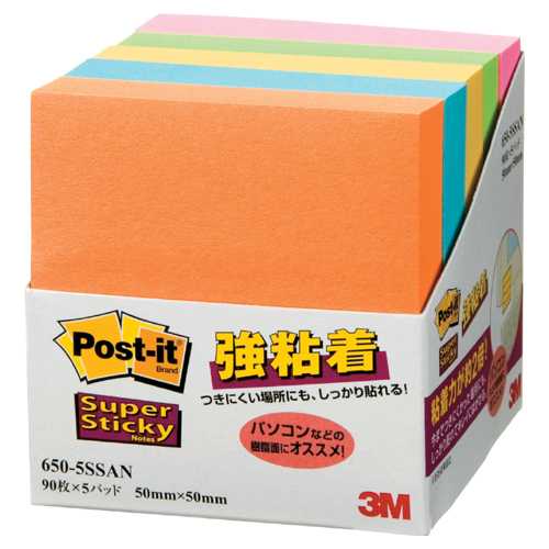 商品名 Post-it 650-5SSAN 強粘着 50mm×50mm 蛍光 商品番号 650-5SSAN 仕様 ■＜ポスト・イット＞強粘着蛍光色■ふせん（強粘着）■色：オレンジ・エレクトリックブルー・ウルトライエロー・ライム・ローズ各1■...