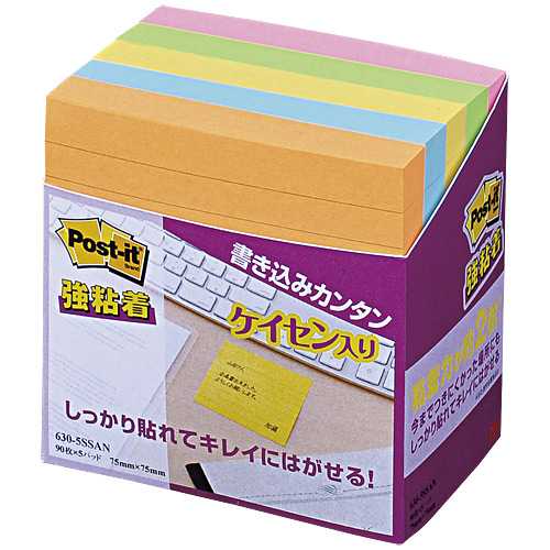商品名 強粘着ノート 630－5SSAN 商品番号 630-5SSAN 仕様 ■ふせん（一般タイプ）■枚数×パッド数：90×5■寸法：縦75×横75mm■項目：罫線入■色：5色（オレンジ、エレクトリックブルー、ウルトライエロー、ライム、ロー...