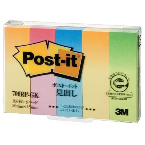 商品名 Post-it グラデーション 700RP-GK G混色 商品番号 700RP-GK 仕様 ■のりつきメモ：みだし■色：G－イエロー×2、G－ピンク、G－ブルー、G－グリーン各1■パッドサイズ：横15mm×縦50mm■100枚×5 ...