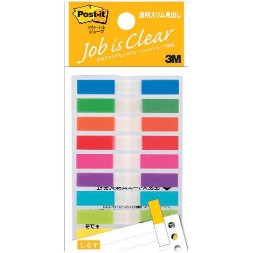 商品名 △Post-it 680MSH 透明見出し 混色 商品番号 680MSH 仕様 ■全色がカラーテープで、マークや見出しに最適なフィルム見出しです。■色：混色（イエロー、メロン、グリーン、スカイブルー、パープル、ローズ、レッド、オレン...