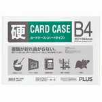 商品名 カードケース ハード PC-214C B4 商品番号 PC-214C 仕様 ■B4■白色フレーム■内形寸法：横370×縦262mm■材質：ポリエチレンテレフタート（PET）0．4mm厚 JANコード 4977564173395透明度...