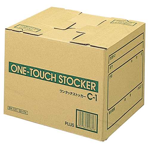 商品名 ワンタッチストッカー C1 DN-131 商品番号 DN-131 仕様 ■規格：A4・B4用■差込蓋式■外形寸法：幅410×奥340×高320mm■材質：ダンボール JANコード 4977564018818底面の組立がワンタッチでで...
