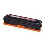 商品名 トナーカートリッジCRG-416MAGマゼンタ 商品番号 CRG-416MAG 仕様 ■対応機種：SateraMF8030Cdn／8050Cdn／8080Cw／8040Cn■色：マゼンタ■種別：純正■印刷（対応）枚数：1500枚（A...