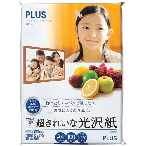 商品名 △超きれいな光沢紙 IT221GC A4 100枚 商品番号 IT-221GC 仕様 ■インクジェット用紙（光沢紙）■規格：A4■1冊入数：100枚■坪量：185g／■紙厚：230μm■白色度：100％■材質：光沢紙■対応機器：イン...