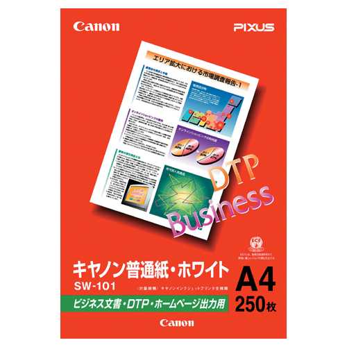 商品名 普通紙ホワイト SW-101A4 A4 250枚 商品番号 SW-101A4 仕様 ■インクジェット用紙■普通紙■規格：A4■入数：250枚■坪量：73g／■白色度：95％■片面印刷■適応機種：PIXUS・BJ全機種 JANコード ...