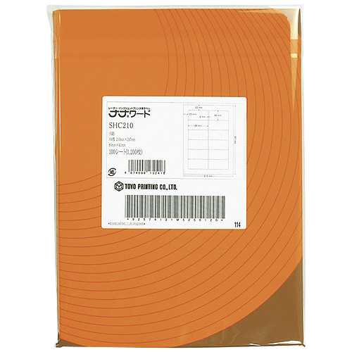 商品名 ワープロラベル ナナ RIG-210 A4 500枚 商品番号 RIG210 仕様 ■14面付■ラベルサイズ：36mm×83mm■RICOHリポートシリーズ対応■ワープロ用ラベル（A4）■1箱入数：500枚 JANコード 49749...