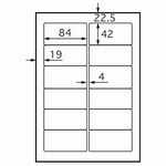 商品名 レーザーラベル LT-502T A4/12面 100枚 商品番号 LT-502T 仕様 ■A4■12面四辺余白付■一冊入数：100枚（1200片）■総厚：137μm■紙厚：66μm JANコード 4977564152673トナーの定...