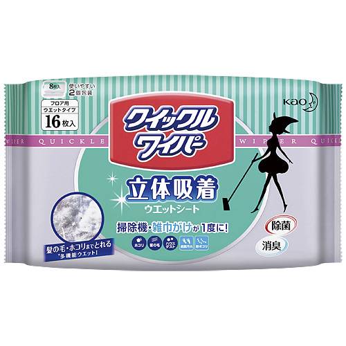 商品名 クイックルワイパー 立体吸着ウェット 16枚 商品番号 214652 仕様 ■フロアモップ■規格：立体吸着ウェット替えシート■サイズ：285×205mm■入数：16枚 JANコード 4901301214652ホコリや髪の毛がどんどん...