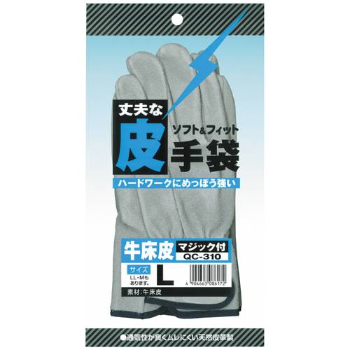 商品名 プロカワテ QC-310 LL 手首マジック付 商品番号 5886 仕様 ■材質：牛床革、マジックテープ■サイズ：LL JANコード 4904663558860鉄筋・機会整備などのハードワークに。