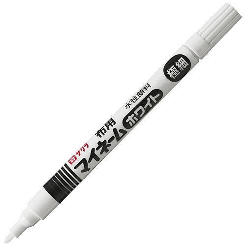 商品名 マイネームホワイト極細 YKM-E#50 商品番号 YKM-E#50 仕様 ■水性マーカー■布用■種別：極細■線幅：0．6mm■水性顔料インク■本体長：133mm■軸径：11mm JANコード 4901881287374濃い色の布に...