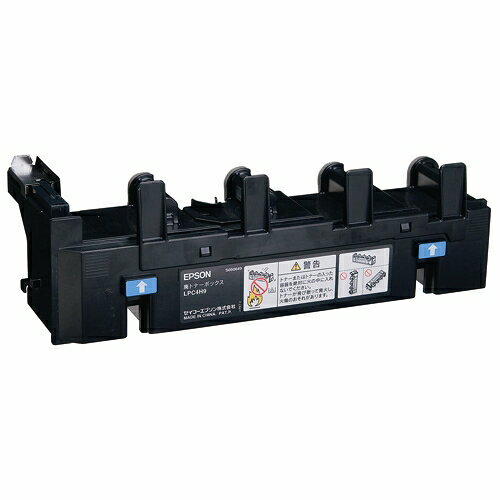 商品名 廃トナーボックス LPC4H9 商品番号 LPC4H9 仕様 ■エプソン用トナー■廃トナーボックス■種別：純正品■印刷（対応）枚数：9000枚■印刷枚数：A4・5％印字比率連続印刷時■対応機種：LP－S820／M720F JANコー...