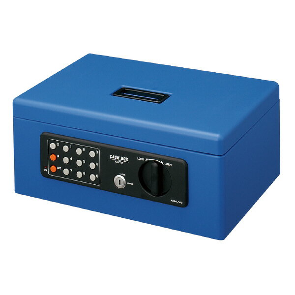 商品名 手提げ金庫(テンキー付き)A4　青 商品番号 CB-T11B 仕様 ■JAN：4901480240329 ■品番：CB-T11B ■サイズ：A4 ■外寸法(W×D×H）：357×259×152mm ■内寸法（W×D×H）：307×2...
