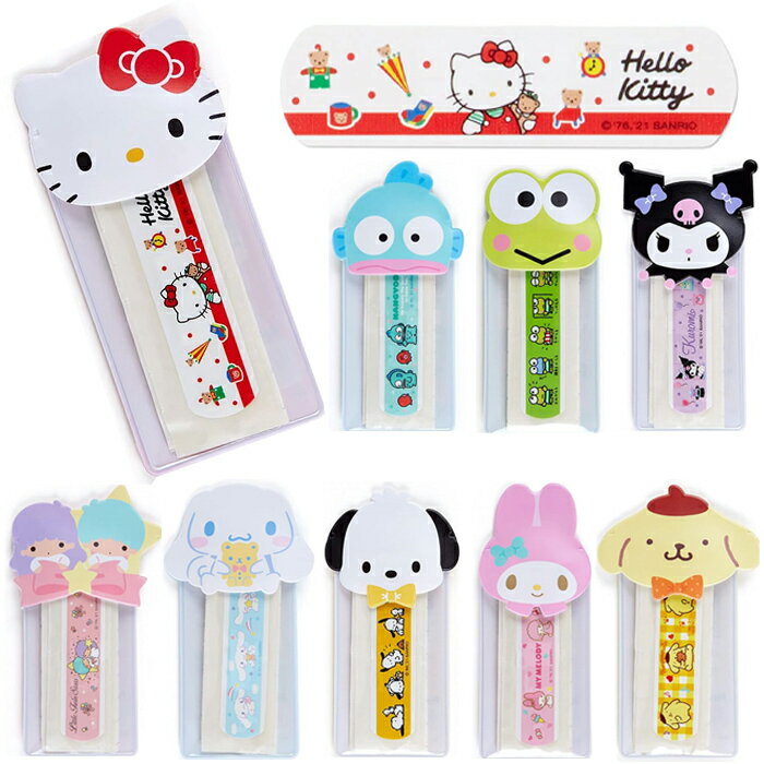 商品名サンリオ Vケース入り絆創膏 仕様 ■パッケージ：個包装 ■枚数：10枚入り JANコード キティ：4550337726914 マイメロディ：4550337726990 リトルツインスターズ：4550337727041 ポムポムプリン...