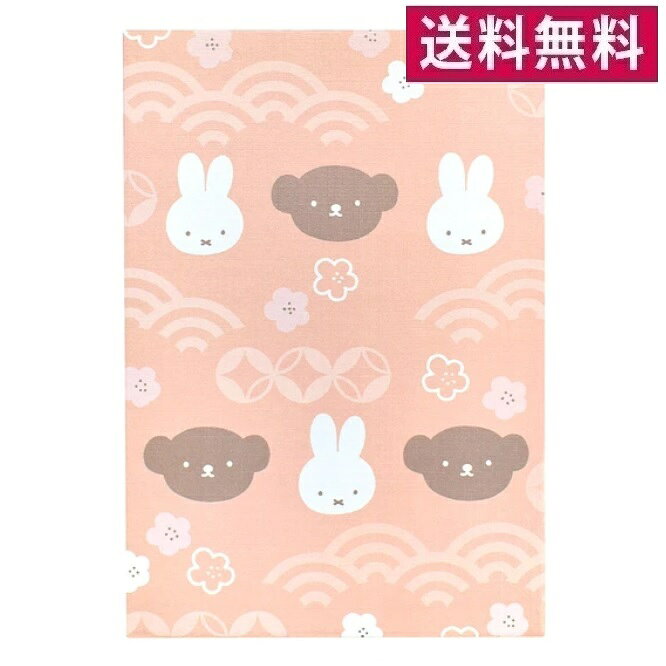 商品名御朱印帳 ミッフィー（薄紅） 商品番号 ST-TMF0075 仕様 ■本体サイズ：縦182×横121 ■仕様：紙表紙（PP貼り）折り本式24折り ■中紙材質：奉書紙 JANコード4580694915553御朱印巡りがより楽しくなるデザ...
