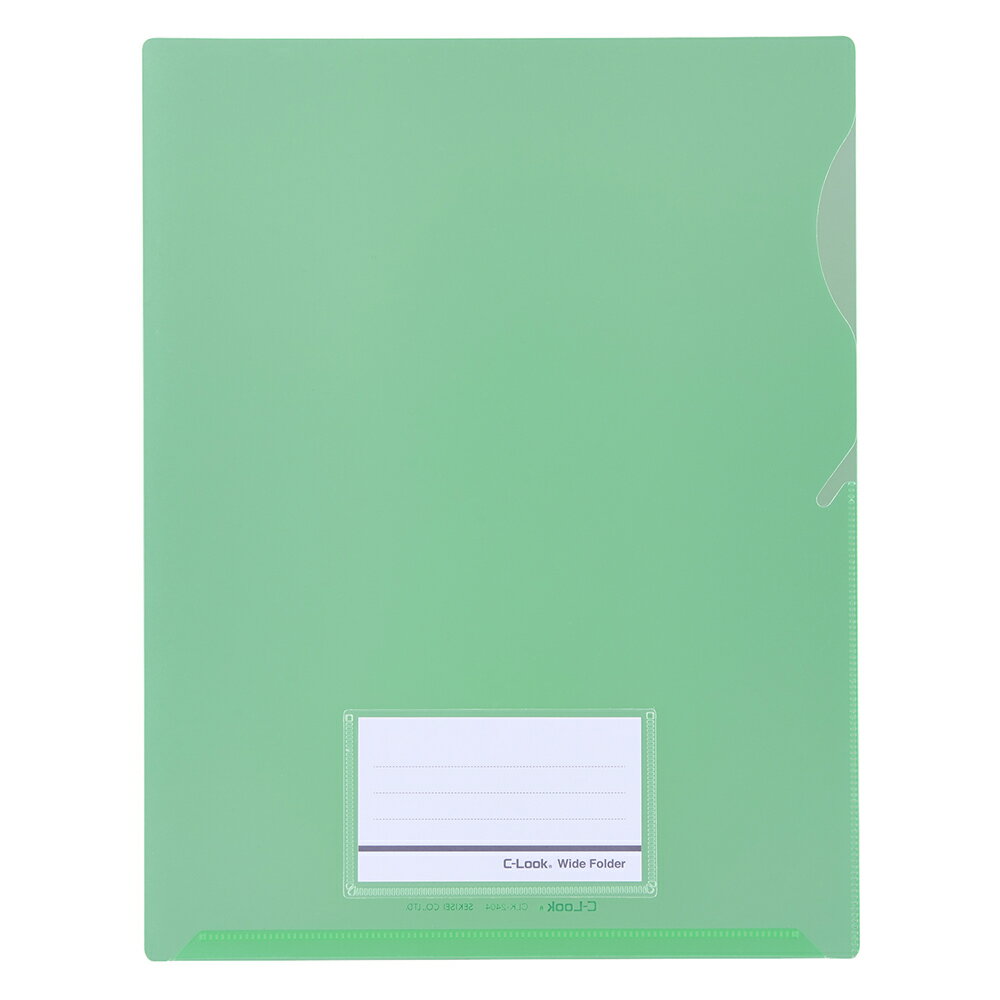 商品名 シールック ワイドクリアフォルダー 名刺ポケット付 グリーン 10枚入 商品番号 CLK-2404-1-30 仕様 ●パッケージサイズ：縦313×横250×奥行10mm ●本体サイズ（1枚あたり）：縦182×横235mm ●仕様：同...