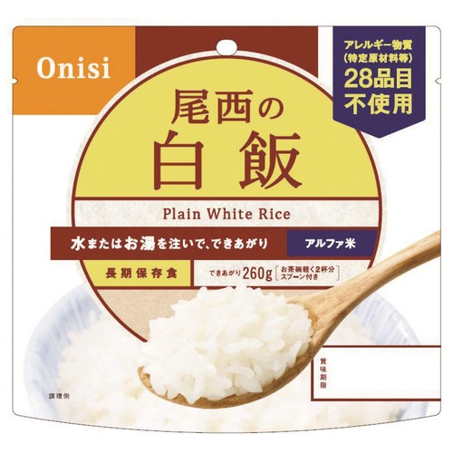 ・商品名：アルファ米 白飯 100g 50袋【スプーン付】 ・外形寸法（幅）[mm]：422　 ・外形寸法（奥）[mm]：307　　 ・外形寸法（高）[mm]：198 ・質量[kg]：6.4 ・内容量：100g ・カロリー：366kcal ...