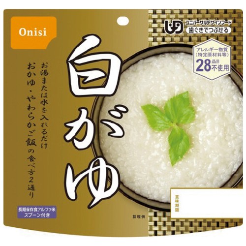 ・商品名：アルファ米 白がゆ 42g 50袋【スプーン付】 ・外形寸法（幅）[mm]：422　 ・外形寸法（奥）[mm]：307　　 ・外形寸法（高）[mm]：168 ・質量[kg]：3.4 ・内容量：42g ・カロリー：150kcal ・...