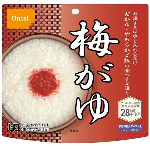 ・商品名：アルファ米 梅がゆ 42g 50袋【スプーン付】 ・外形寸法（幅）[mm]：422　 ・外形寸法（奥）[mm]：307　　 ・外形寸法（高）[mm]：168 ・質量[kg]：3.4 ・内容量：42g ・カロリー：151kcal ・...
