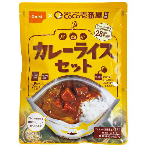 ・商品名：CoCo壱 尾西カレーライスセット 30食 ・外形寸法（幅）[mm]：420　 ・外形寸法（奥）[mm]：305　　 ・外形寸法（高）[mm]：305 ・質量[kg]：10.3 ・内容量：260g（レトルトカレー180g、アルファ...