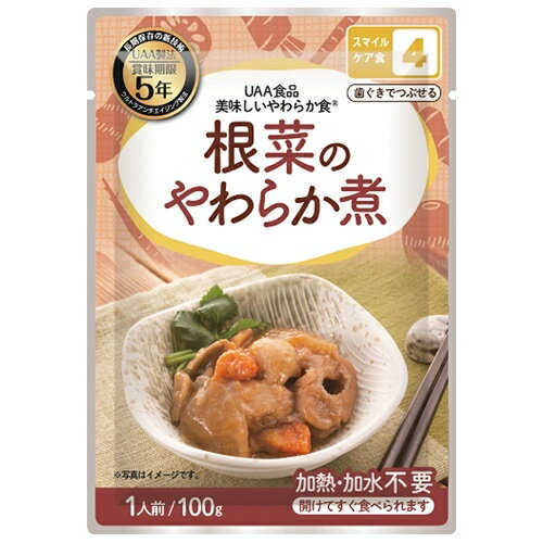 ・商品名：やわらか食 根菜のやわらか煮 50袋 ・外形寸法（幅）[mm]：450　 ・外形寸法（奥）[mm]：295　　 ・外形寸法（高）[mm]：210 ・質量[kg]：5.9 ・内容量：100g ・カロリー：46kcal ・賞味期限：5...