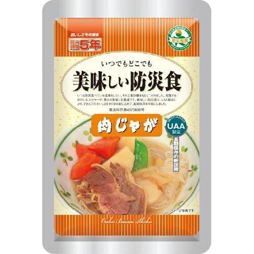 ・商品名：美味しい防災食 肉じゃが 50袋 ・外形寸法（幅）[mm]：450　 ・外形寸法（奥）[mm]：295　　 ・外形寸法（高）[mm]：210 ・質量[kg]：7.6 ・内容量：130g ・カロリー：108kcal ・賞味期限：5年...