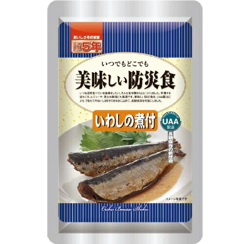 ・商品名：美味しい防災食 いわしの煮付 50袋 ・外形寸法（幅）[mm]：450　 ・外形寸法（奥）[mm]：295　　 ・外形寸法（高）[mm]：210 ・質量[kg]：8.6 ・内容量：150g ・カロリー：237kcal ・賞味期限：...