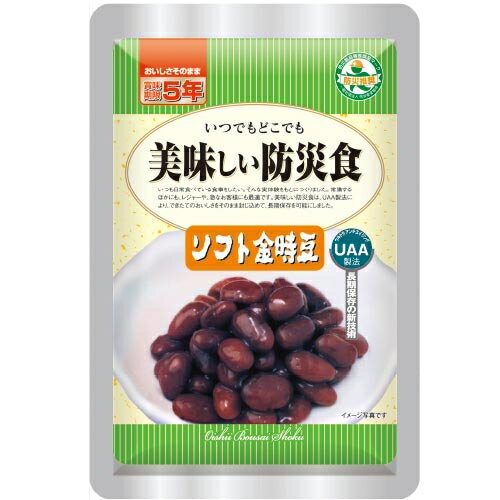 ・商品名：美味しい防災食 ソフト金時豆 50袋 ・外形寸法（幅）[mm]：450　 ・外形寸法（奥）[mm]：295　　 ・外形寸法（高）[mm]：210 ・質量[kg]：5.1 ・内容量：80g ・カロリー：158kcal ・賞味期限：5...