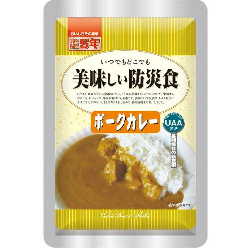 ・商品名：美味しい防災食 ポークカレー 50袋 ・外形寸法（幅）[mm]：450　 ・外形寸法（奥）[mm]：295　　 ・外形寸法（高）[mm]：210 ・質量[kg]：11.1 ・内容量：200g ・カロリー：195kcal ・賞味期限...